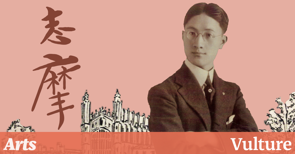 Xu Zhimo in Cambridge: in conversation with Stuart Lyons | Varsity